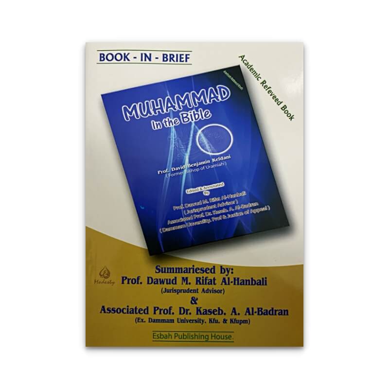 Prophet Muhammad in the Bible – Exploring Scriptural Evidence - Modesty ...