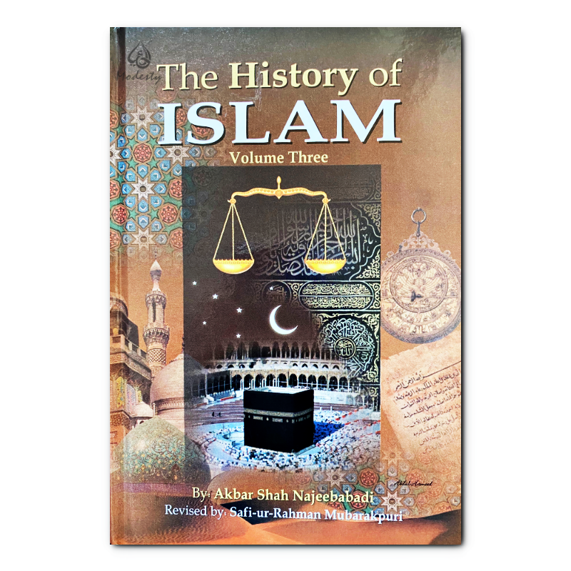 History of Islam (3 Volumes) - Modesty Collection