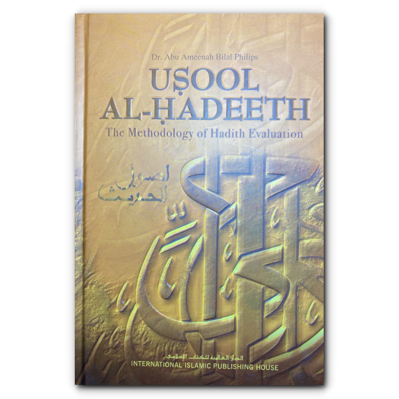 Usool Al-Hadeeth - Modesty Collection