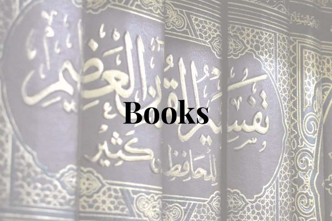 Islamic Books of Hadith, Tauid, Aqeeda, Figh, hajj and Umrah - Modesty ...