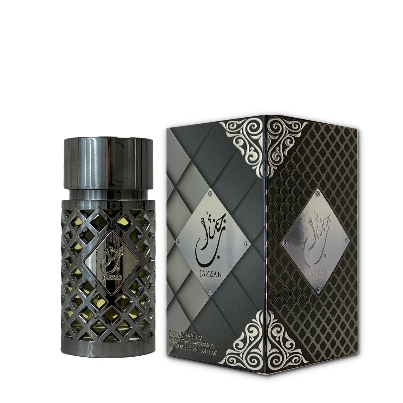 Perfumes - Modesty Collection