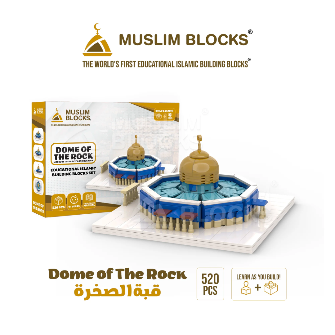 Al Aqsa Lego- Islamic Building Blocks Set Dome Of The Rock| Muslim Blo ...