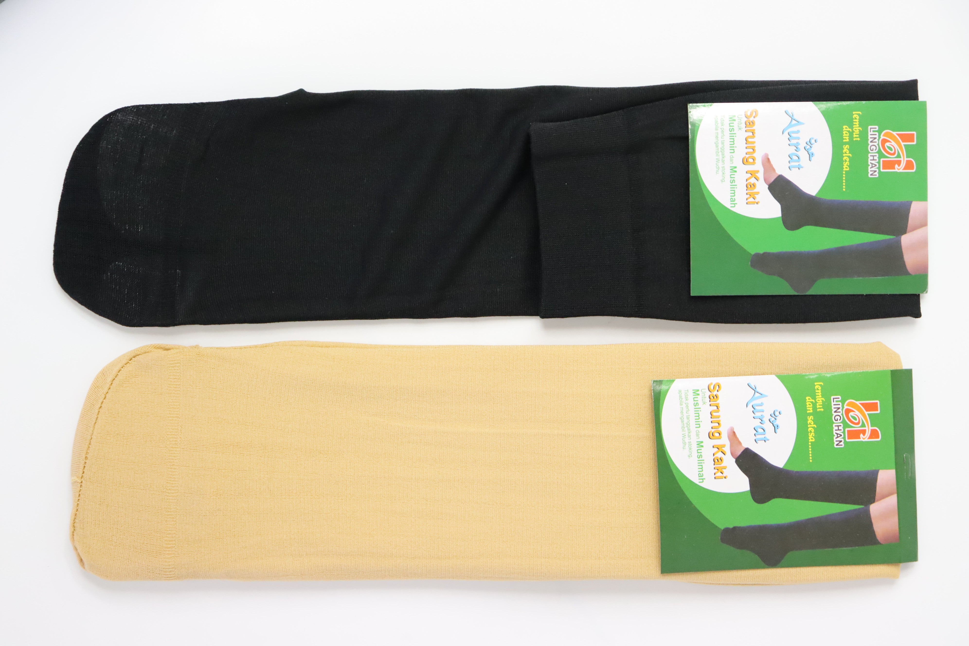 Ankle High Socks for Women - Modesty Collection