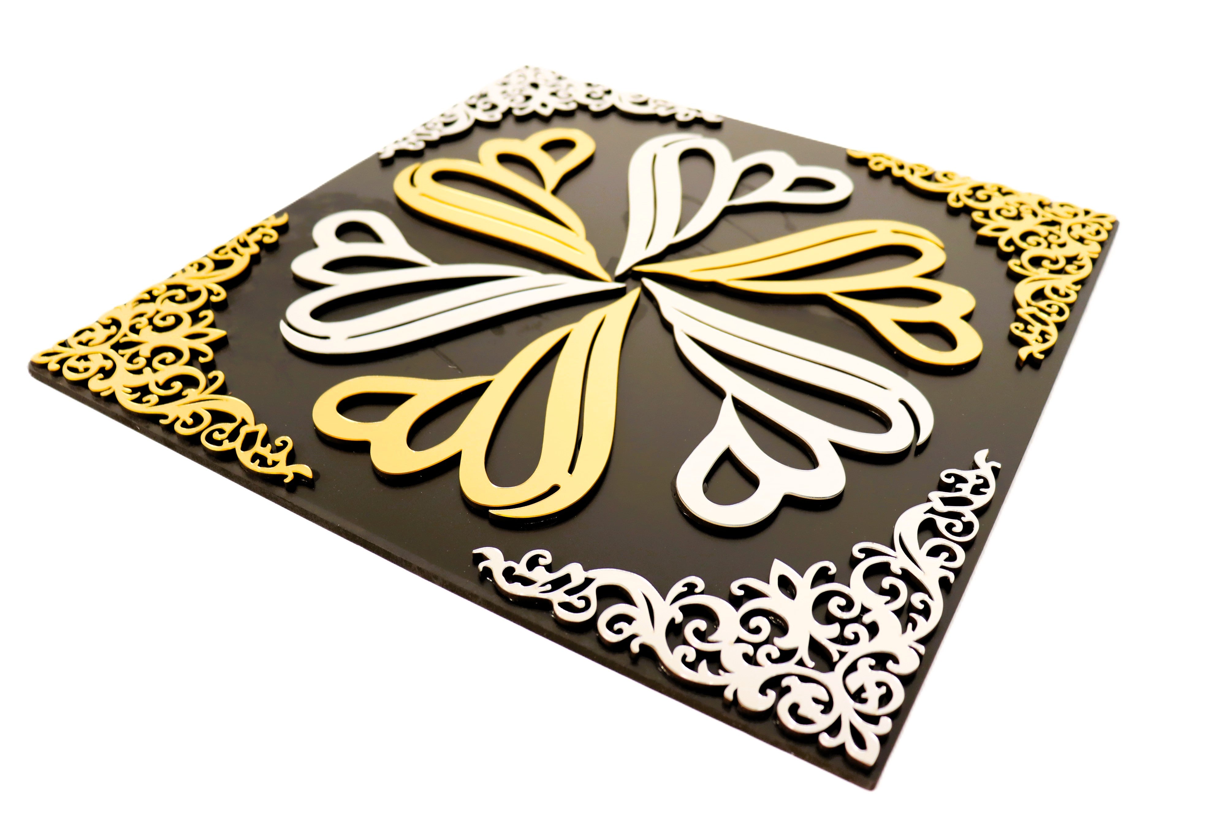 Square Home Deco Calligraphy – Allah (Black, Gold & Silver Design ...