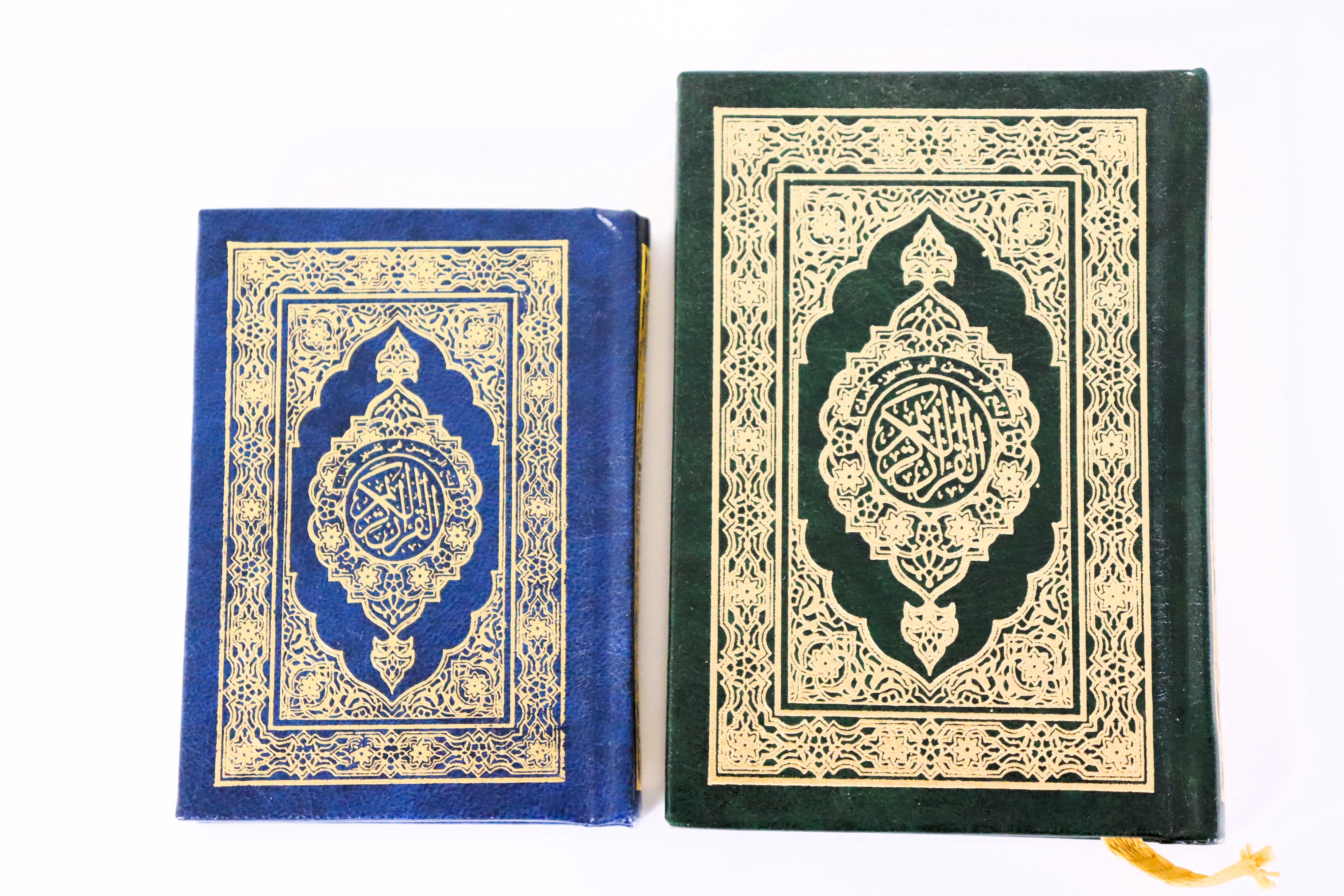 Madinah Mushaf (Uthmani) | Mini & Pocket Size Quran - Modesty Collection