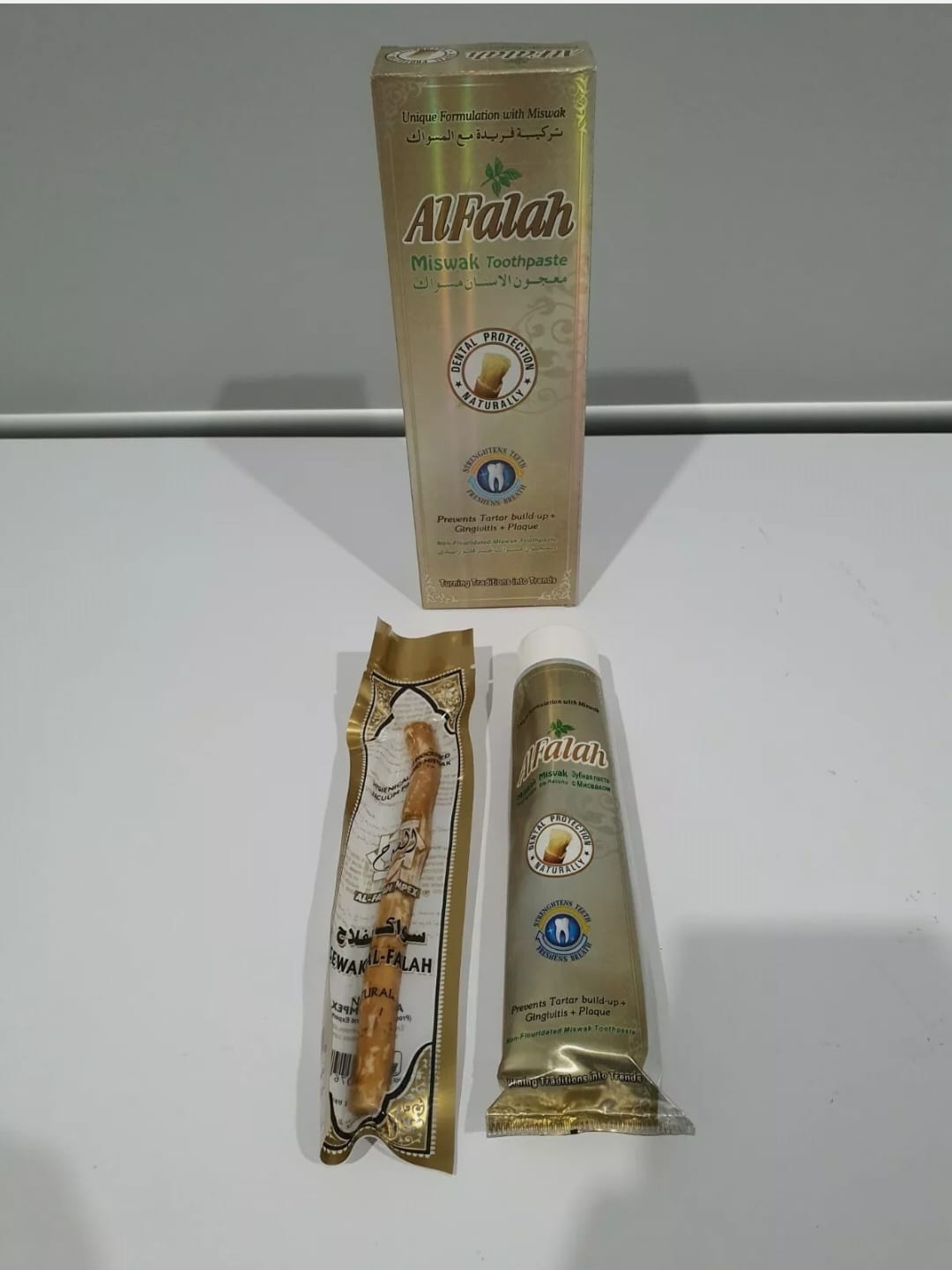 Al Falah Miswak Toothpaste - Modesty Collection