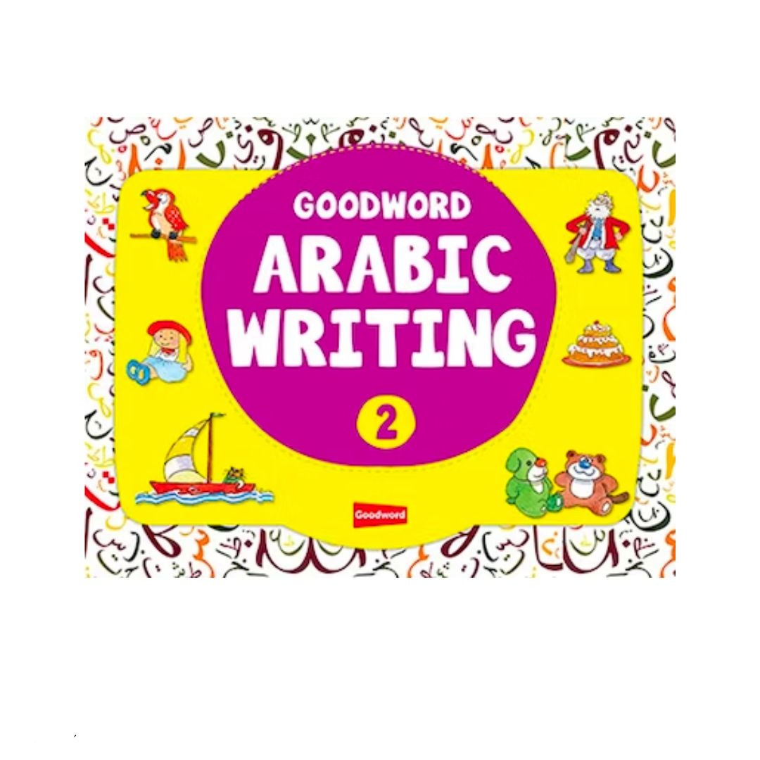 GOODWORD ARABIC WRITING BOOK -2 - Modesty Collection