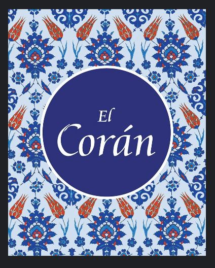 El Coran (Quran in Spanish) - Modesty Collection