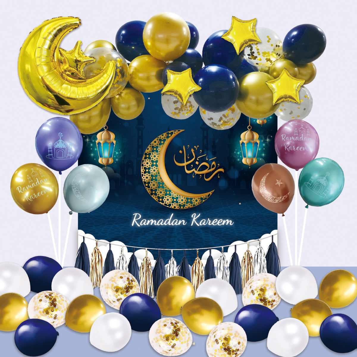 RAMADAN Party Decor Set - Balloons, Banner, and Festive Decorations ...