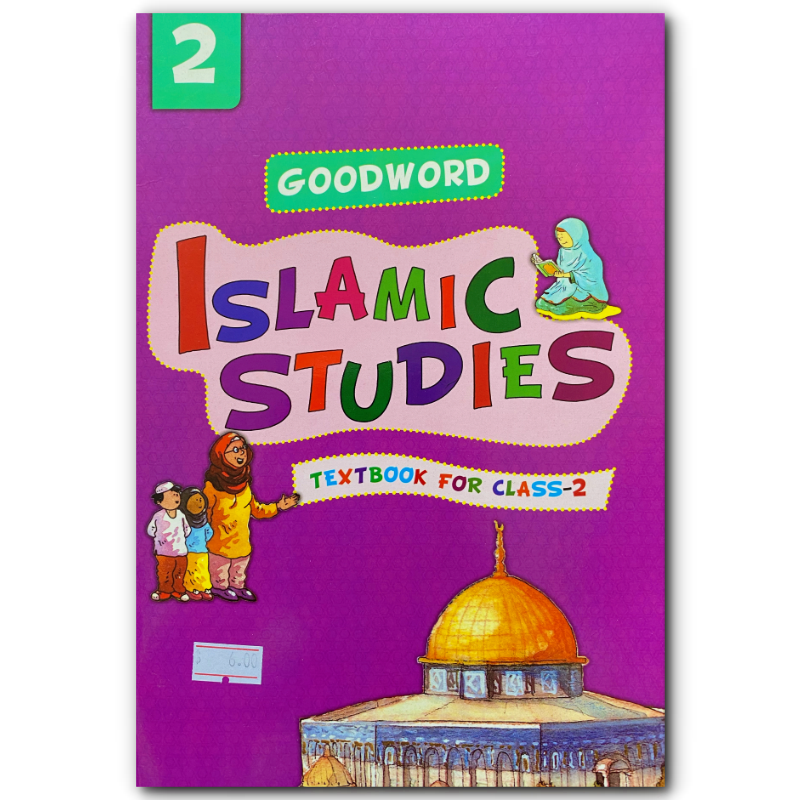Islamic Studies Textbook for Children – Class 2 | Goodword - Modesty ...