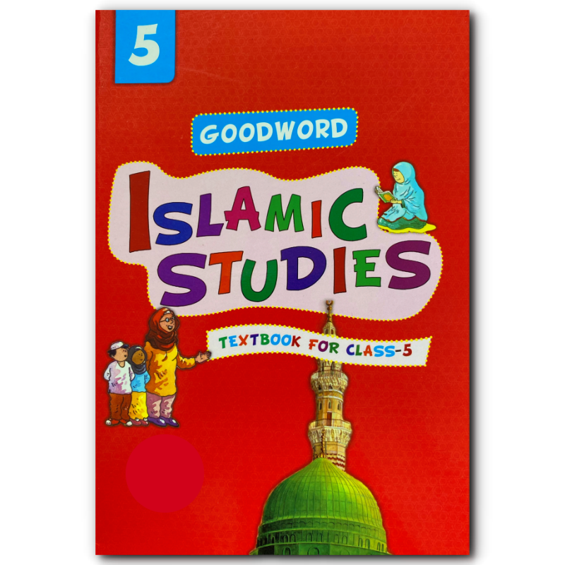 Islamic Studies Textbook for Class 5 - Modesty Collection