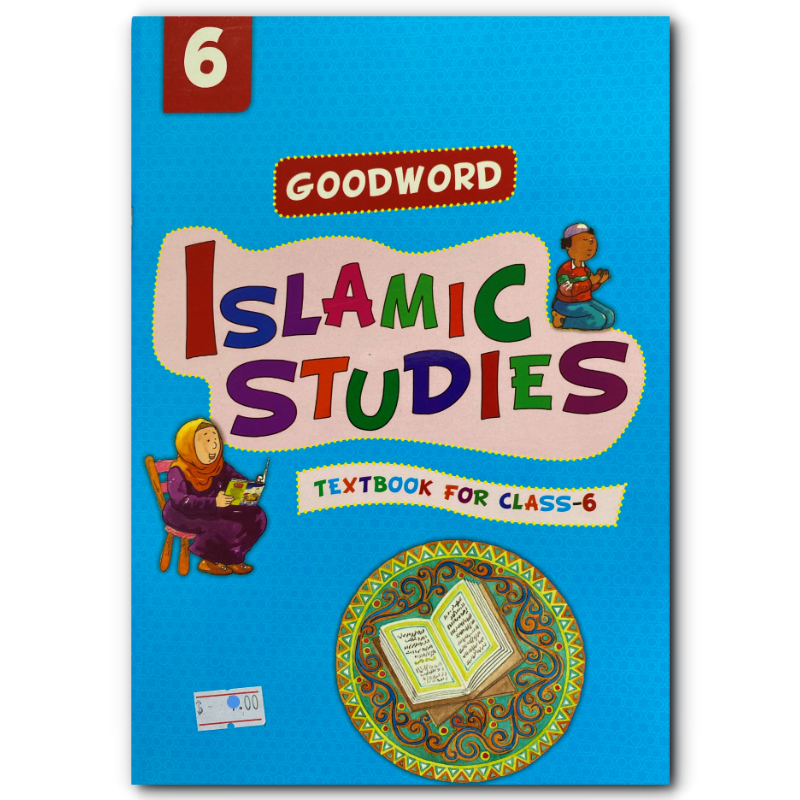 Islamic Studies Textbook for Class 6 - Modesty Collection