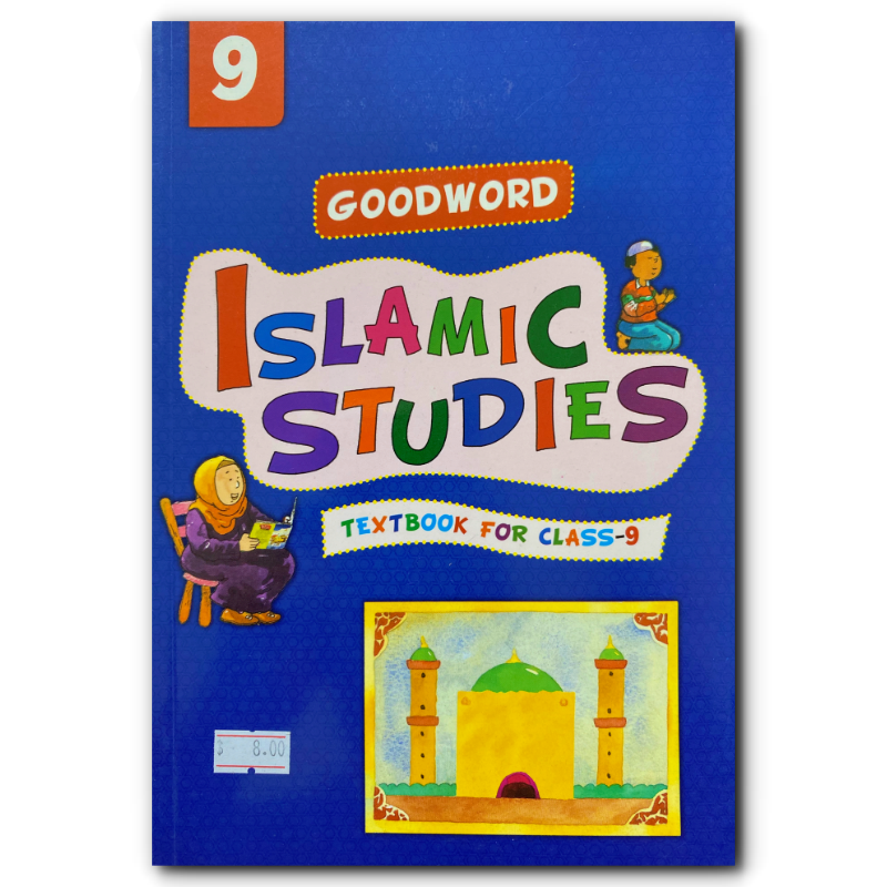 Give Your Child a Strong Islamic Foundation — Islamic Studies Textbook ...
