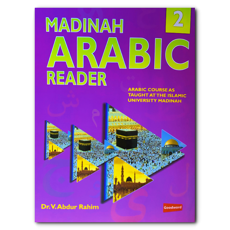 Madinah Arabic Reader Book 2 - Modesty Collection