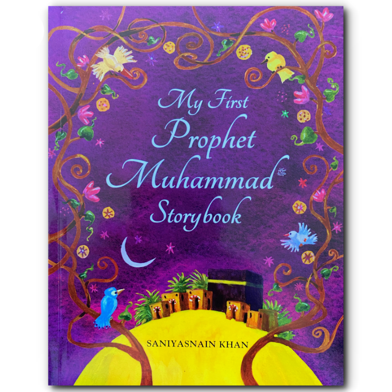 My First Prophet Muhammad Storybook - Modesty Collection
