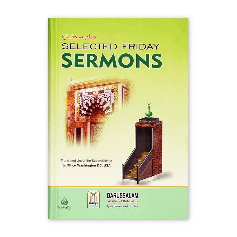 Selected Friday Sermons - Modesty Collection