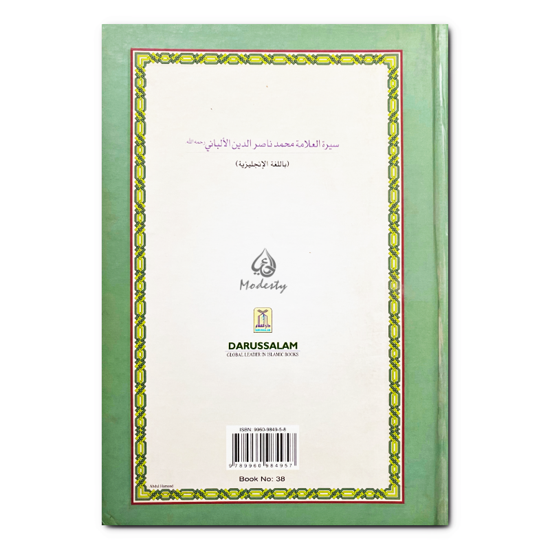 Muhammad Nasiruddin Al-Albani – A Brief Biography of One of Islam’s Fo ...