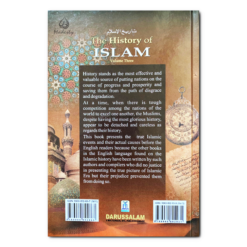 History of Islam (3 Volumes) - Modesty Collection