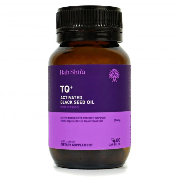 Hab Shifa Black Seed Capsules | 60 Liquid Vege-Caps | Immune Support S ...