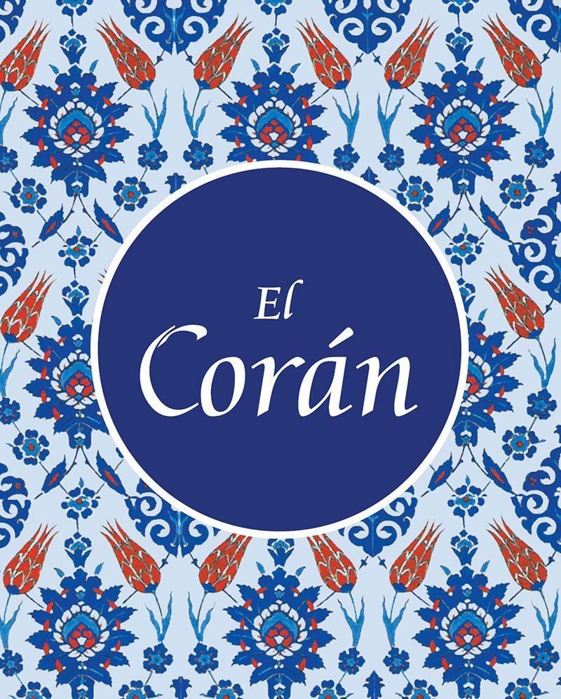 El Coran (Quran in Spanish) - Modesty Collection